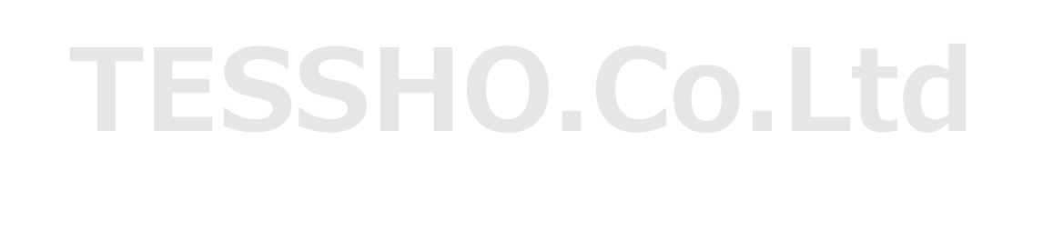 会社案内 | 鉄昌社